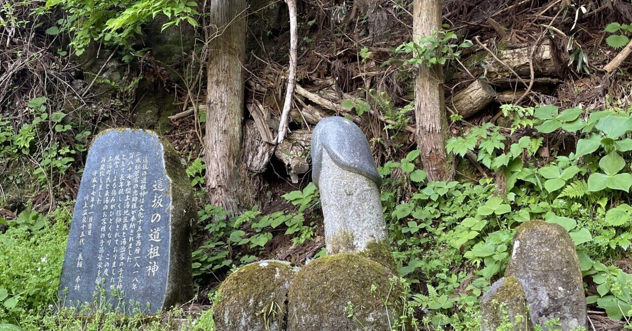 観光客の哲学｜Ryusuke Ito(R.S.Caves)