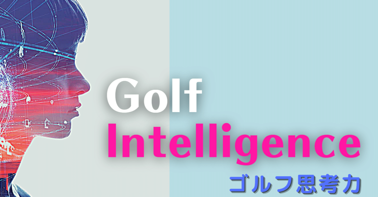初投稿です🏌️‍♂️｜Kenyu Golf