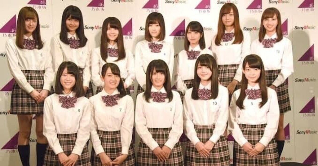 私たちだって本当は… 12｜Taku