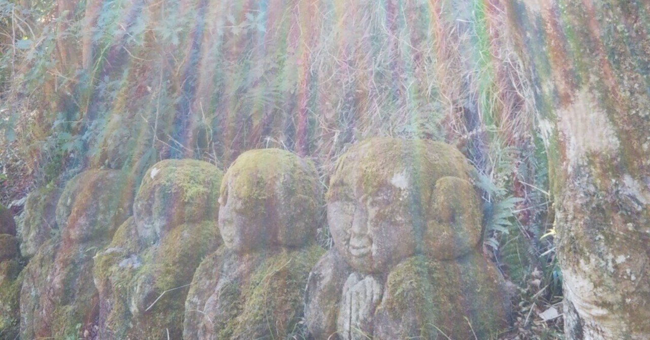 般若心経と京都｜saku｜note