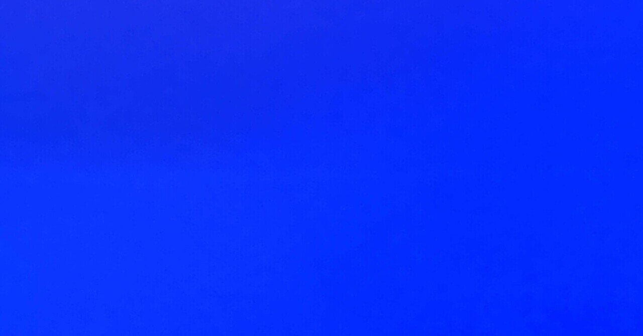 Aomatsu Akira ｜note