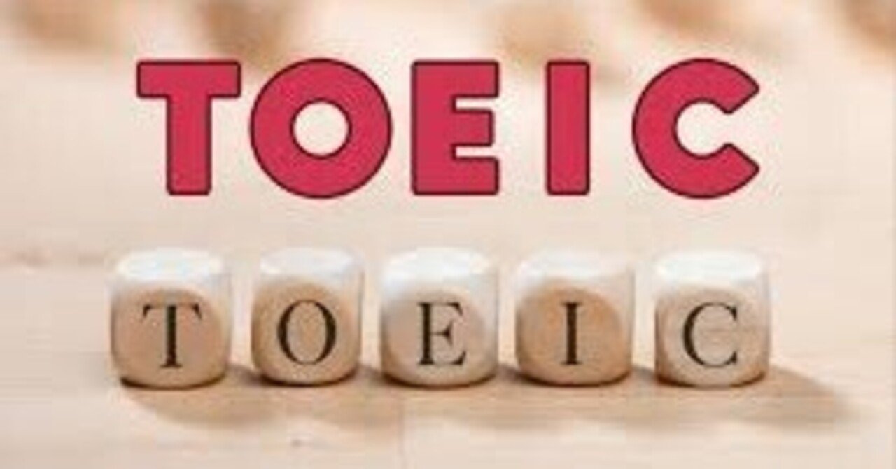 TOEICの各パートについて-Part2-｜ゆうき＠TOEICや学習方法について発信