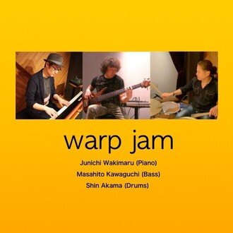 playground Version 00/October 4, 2022 (Short movie)｜warp jam｜note