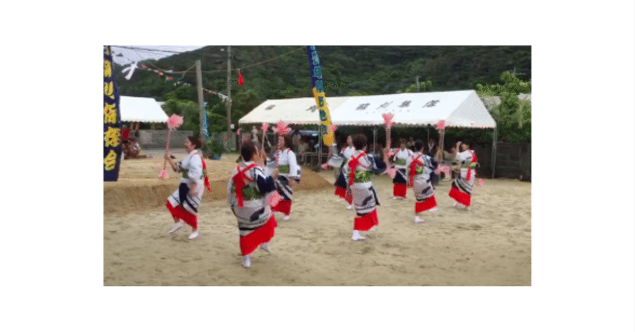 【鹿児島】伝統芸能・女性棒踊りを復元・継承する「奄美蘇刈チュクテングァ勉強会」｜f30プロジェクト 〜リーダーとして働く女性へ〜