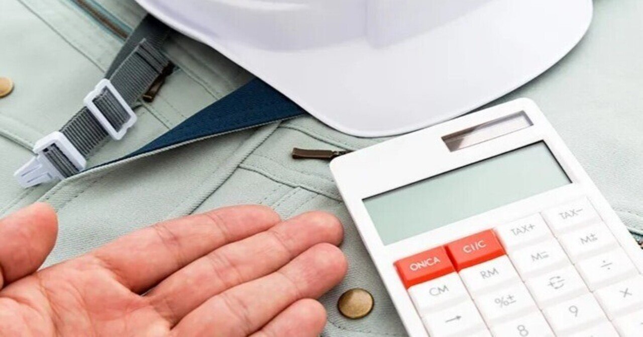 定期的なメンテナンスが大切｜dgnfj｜note