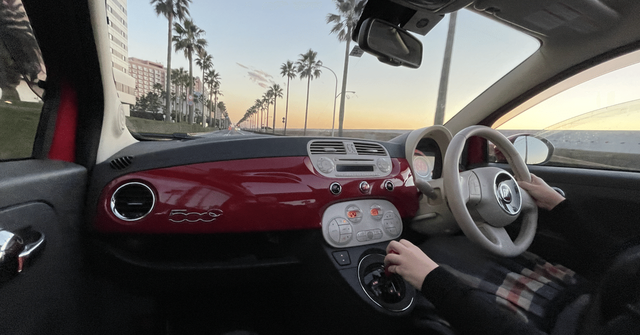 140字小説 『助手席のメガネ』 #爪毛の挑戦状（3）｜193｜note