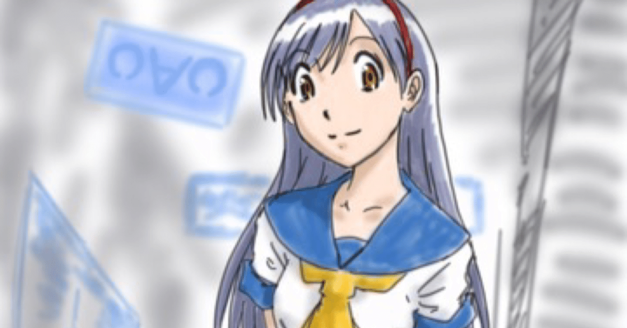 蒼穹のフリューゲル9｜Hecto｜note