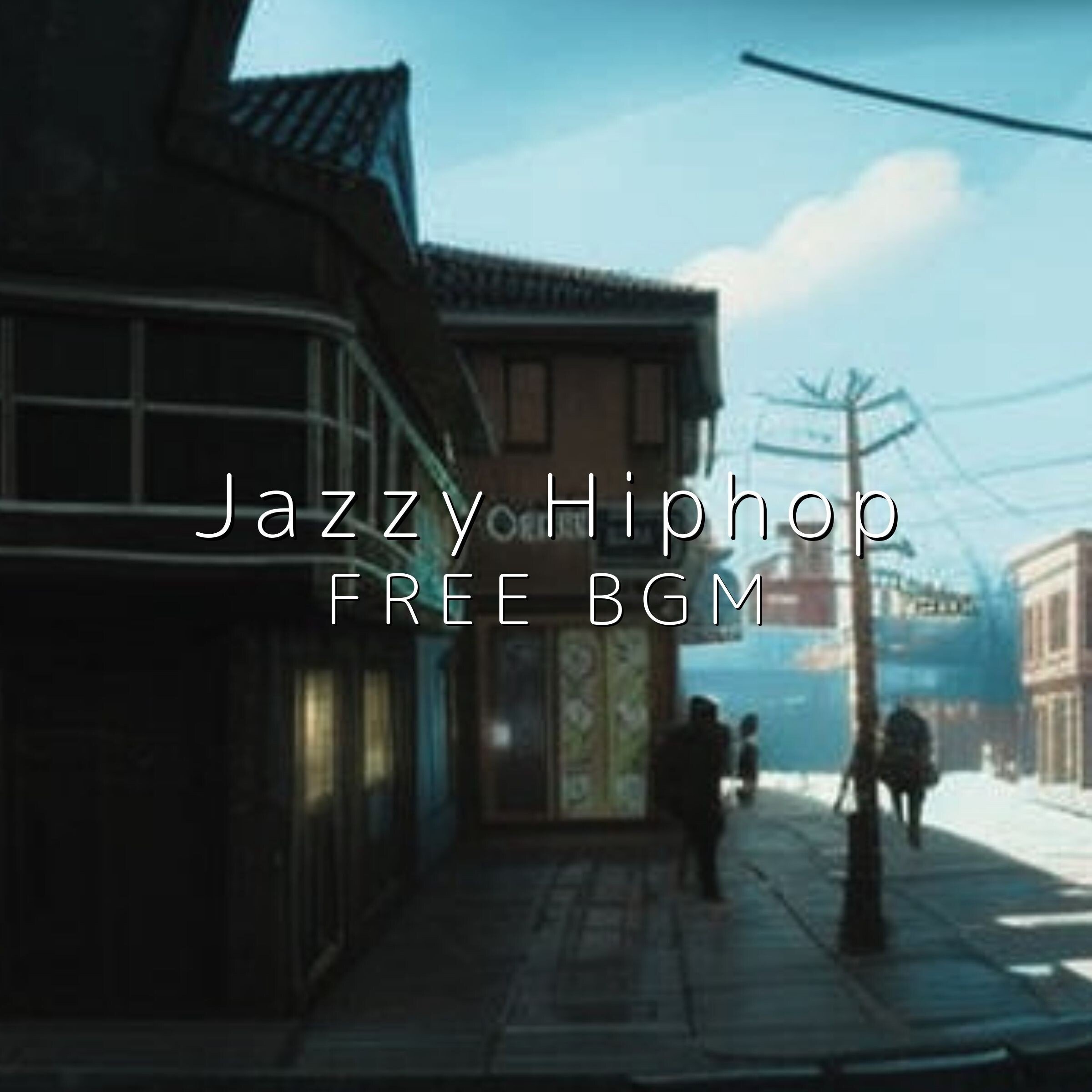チルアウト・ミュージック【著作権フリー無料BGM】｜リラクシング Hiphop｜TASKEN｜音楽プロデューサー・トラックメイカー・DJ・MIXエンジニア