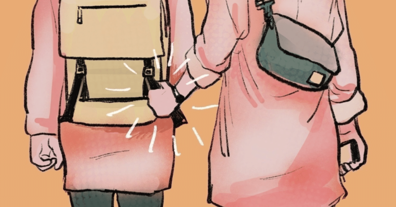 言うと必ず「え？」と反応されること｜Achi-ko｜note