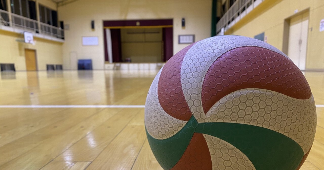 【体育】「ゲーム感覚に慣れる」の必要性｜Kuro-t@体育と学級経営を語るnote｜note