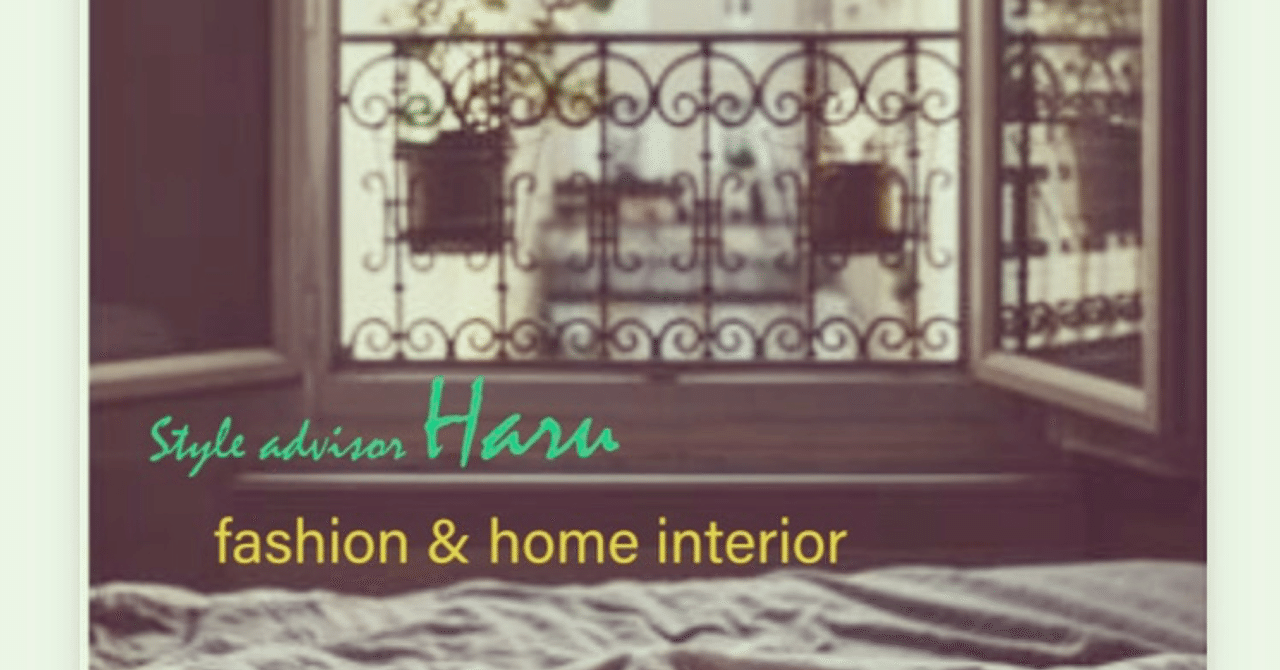 自分に許可｜Haru｜note