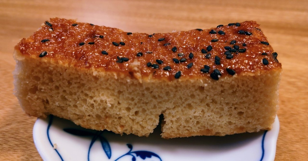 偏愛食品#365：味噌松風（1342/1000）｜長老