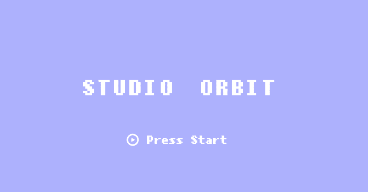 STUDIO ORBITレポートVol.1（23/03）｜Ryo / STUDIO ORBIT