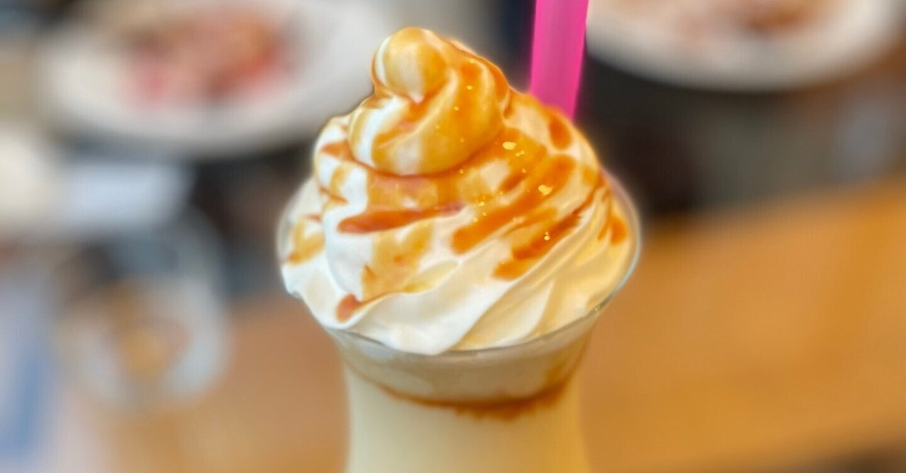 ノウハウ｜shoco