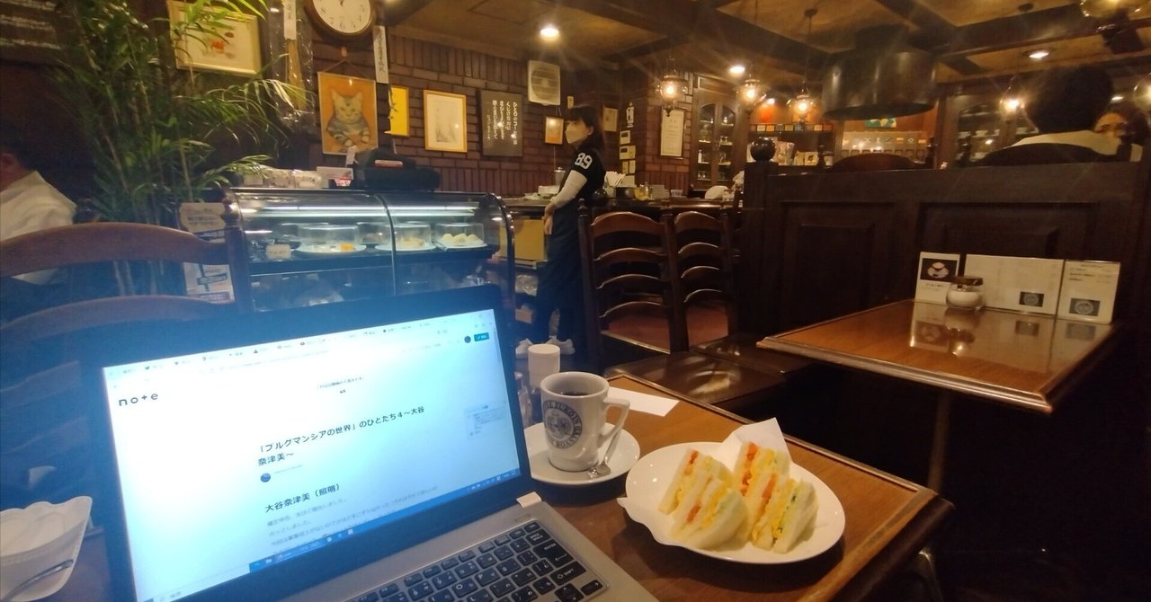 nakamura daisuke｜note