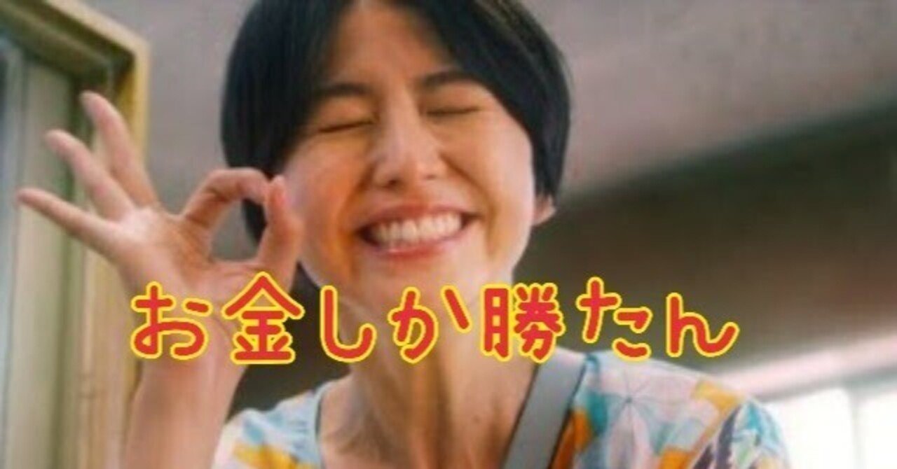 16日。海外サッカー予想⚽ヤバっ💨驚異の的中率⊙⊙🥰cl連勝🎊🎊🎊｜ダー子の予想💋スポーツ予想💕サッカー試合予想💋