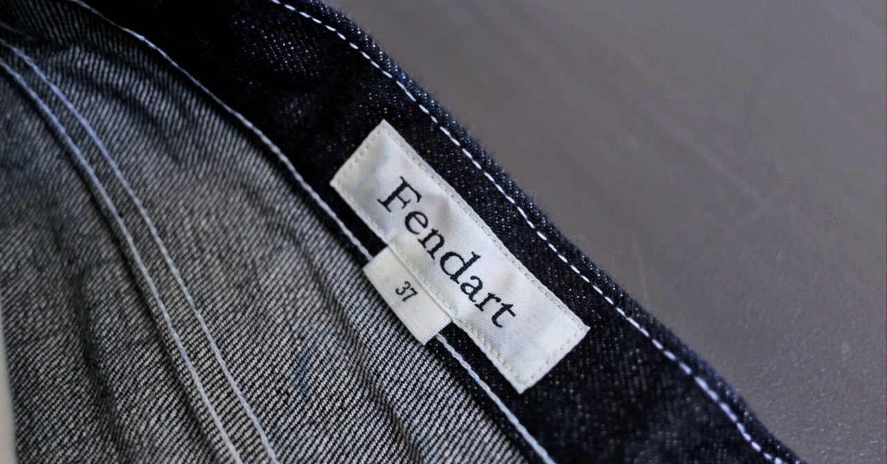 Fendart(フェンダール) Fendart(フェンダール)