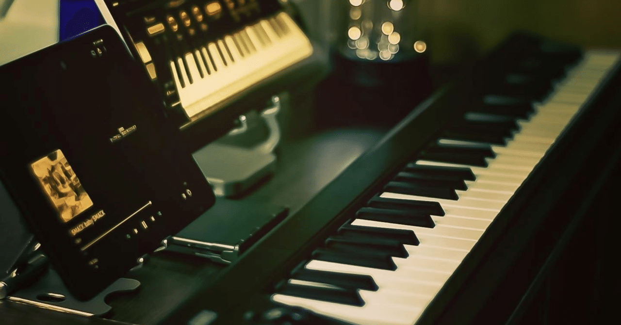 II7の和音 一歩進んだ和声学 Part 17｜Ryo Sasaki