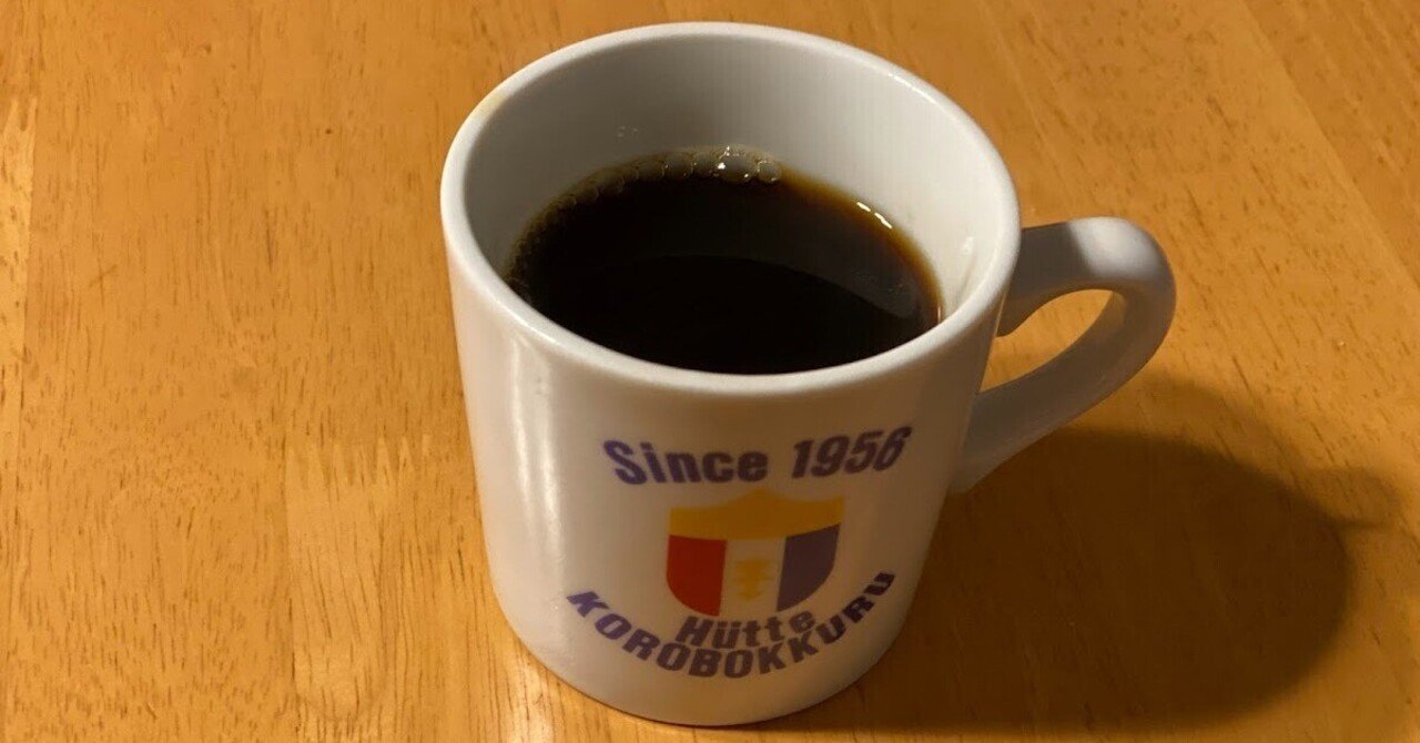 もうとっくに春だった｜yucco｜note