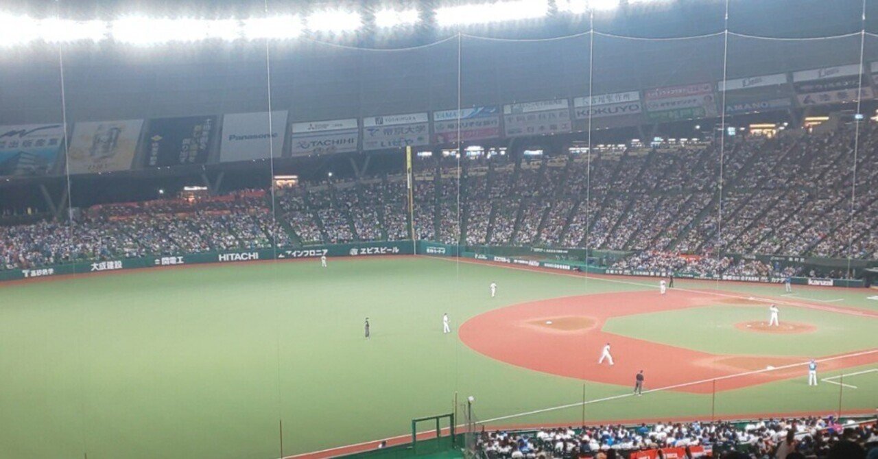 【2023WBC】球界の春一番｜イユ-iu｜note