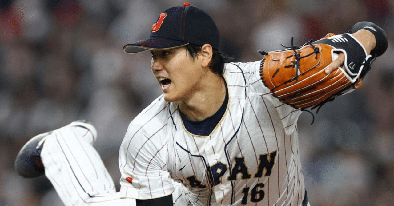 WBC2023 大谷翔平の躍動に思うこと｜singer｜note