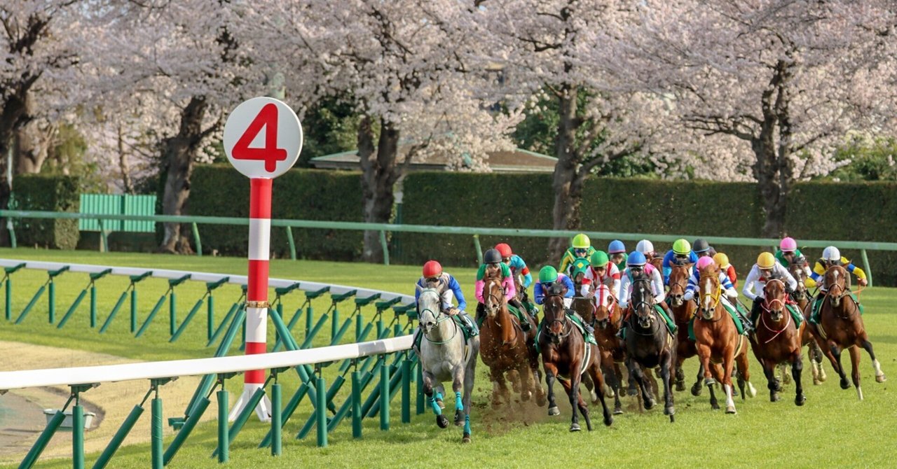 【2023 ダービー卿CT（G3）】日刊馬番コンピ指数分析予想篇｜Haya｜note