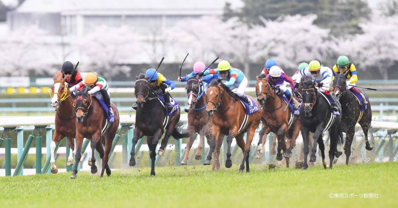 【2023 大阪杯（g1）】日刊馬番コンピ指数分析予想篇｜haya