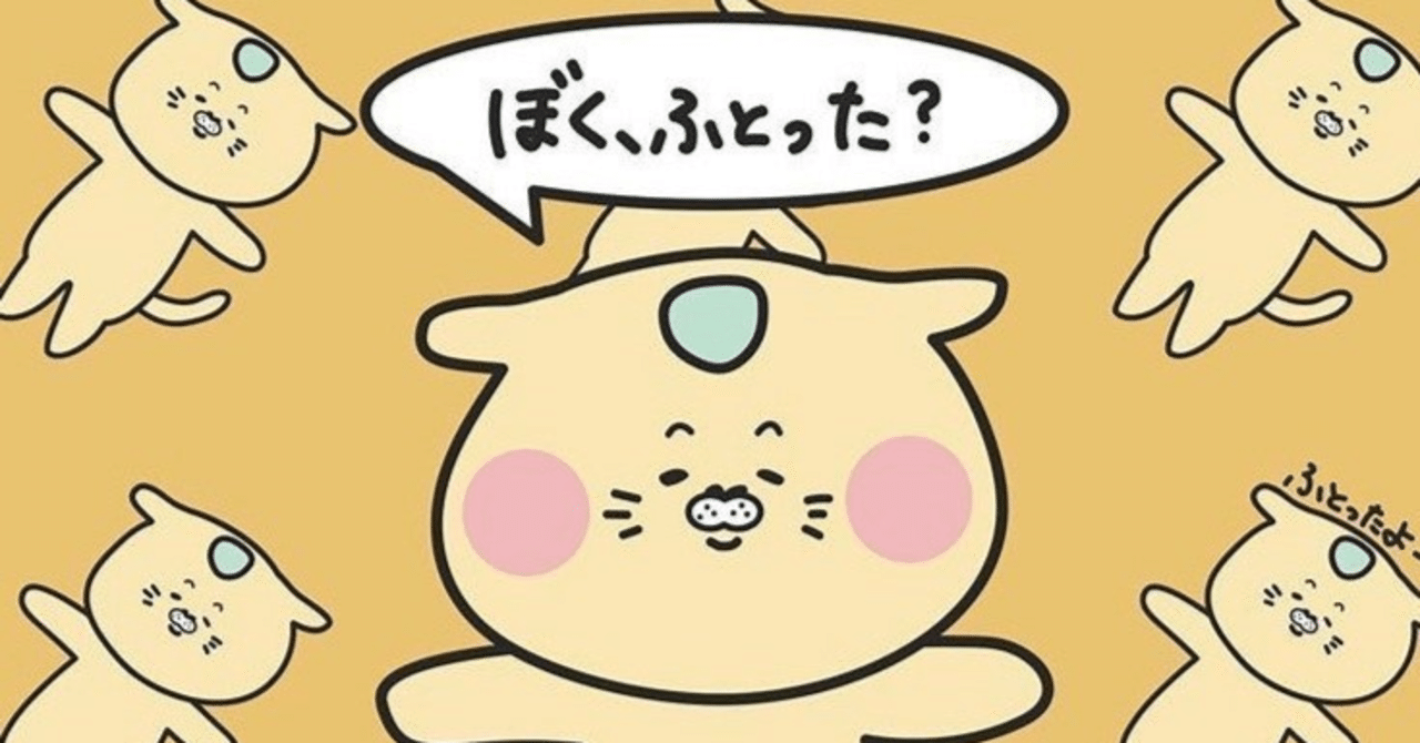 【レコーディングダイエット】4日目（2023/3/17）｜suri