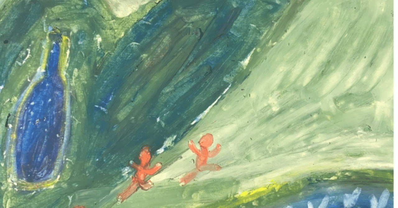 もや｜Michitake Matsui｜note