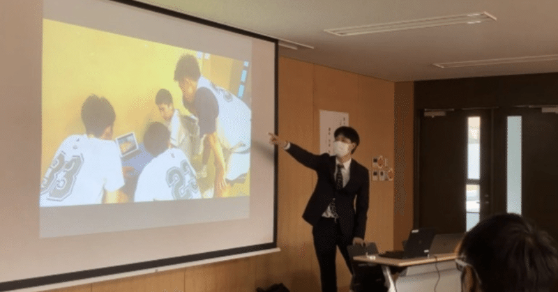 宮田知己/Tomoki Miyata｜note