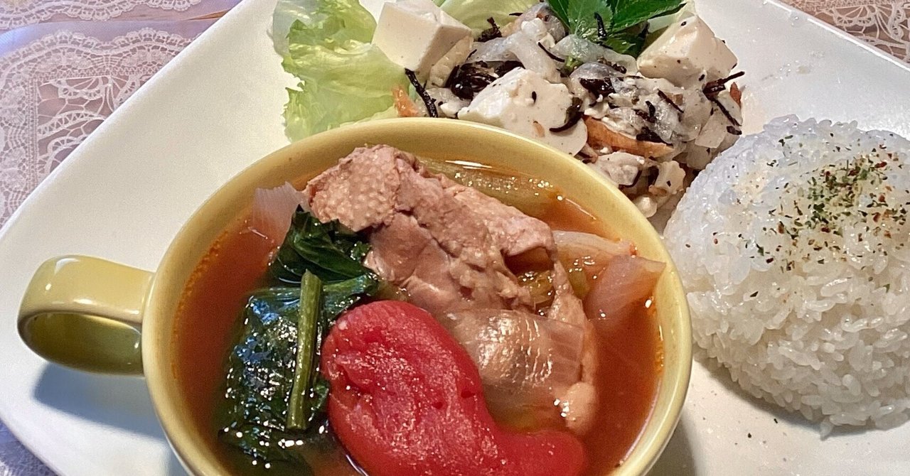 ︎名前燃える萌える生命のシチュウ〜魔女の考察-menu ︎｜1yottan