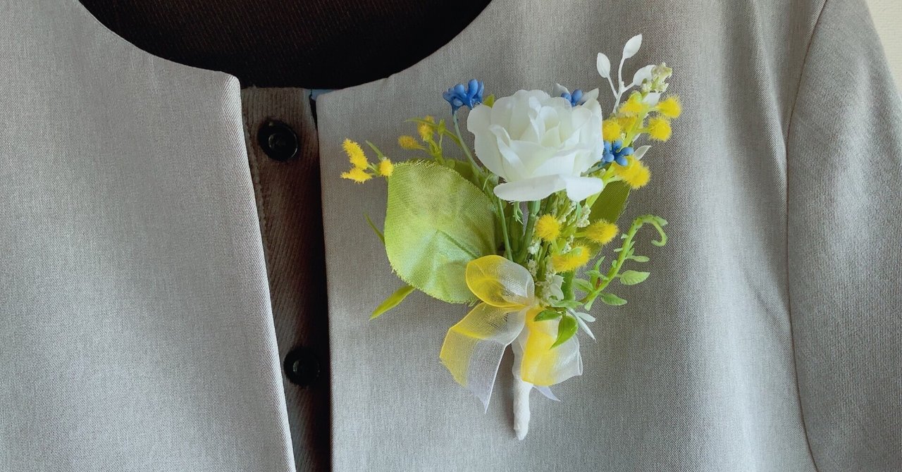 息子の卒業式でした①｜starseed Sachi｜note