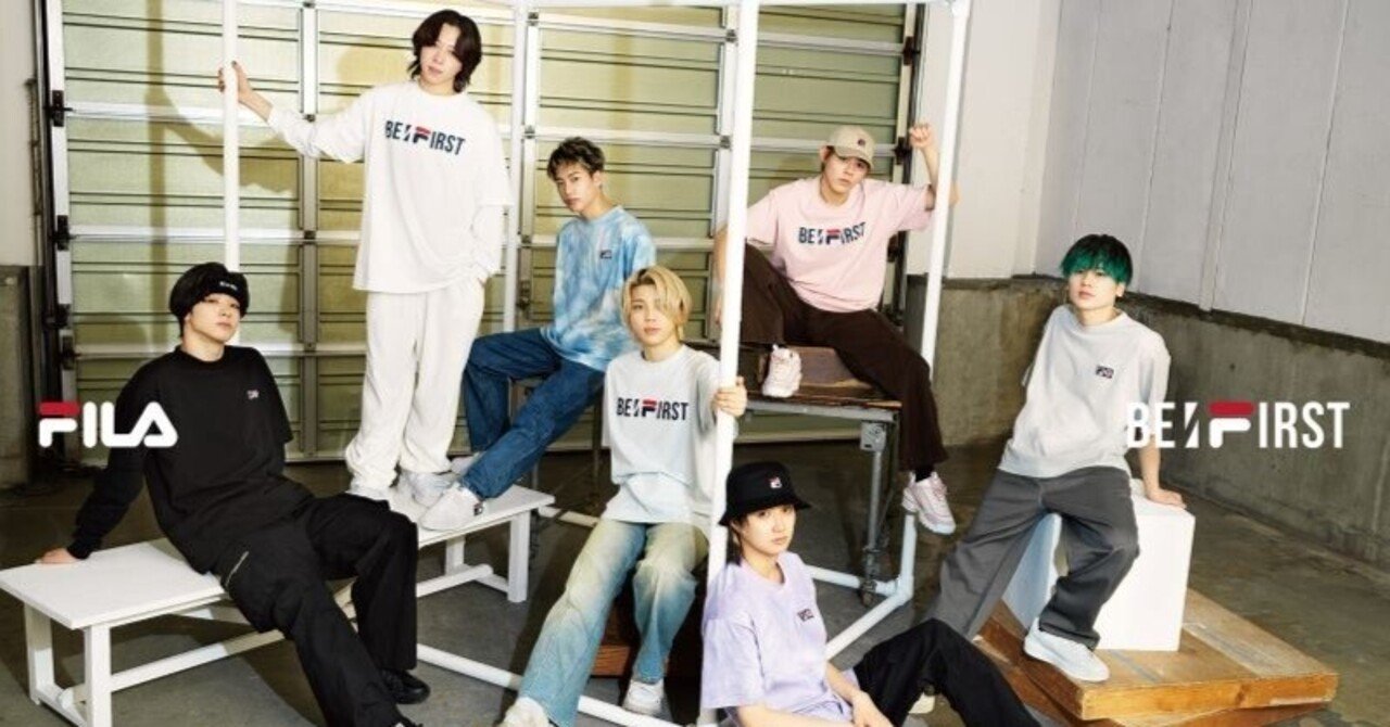 待望の第2弾！FILA×BE:FIRST（BMSG）コラボコレクション（2023年）｜momo_tan（ものかき）