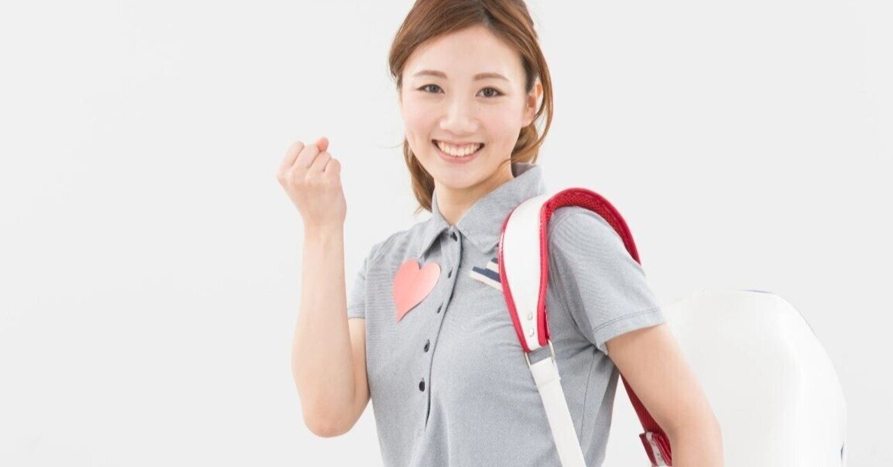 スコアアップを目指したレッスン｜dgnfj｜note