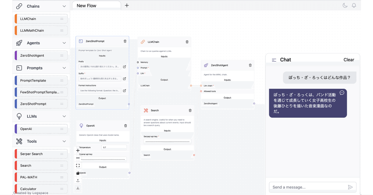 LangChainのGUI版であるLangFlowを試す｜npaka