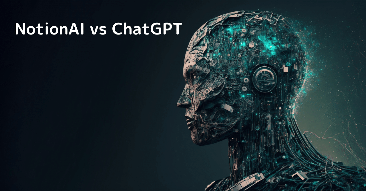 NotionAI vs ChatGPT 今年のWBCの展開について日本はどうなりそうですか｜河口雅人【顧客育成コンサルタント】