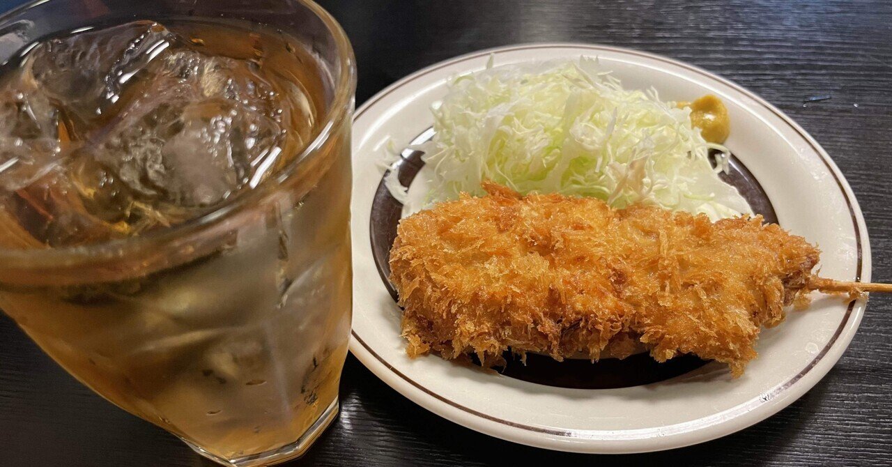 グルメ紹介／20230219＠浅草・とんかつ とん将｜Atsushi Nagata｜note