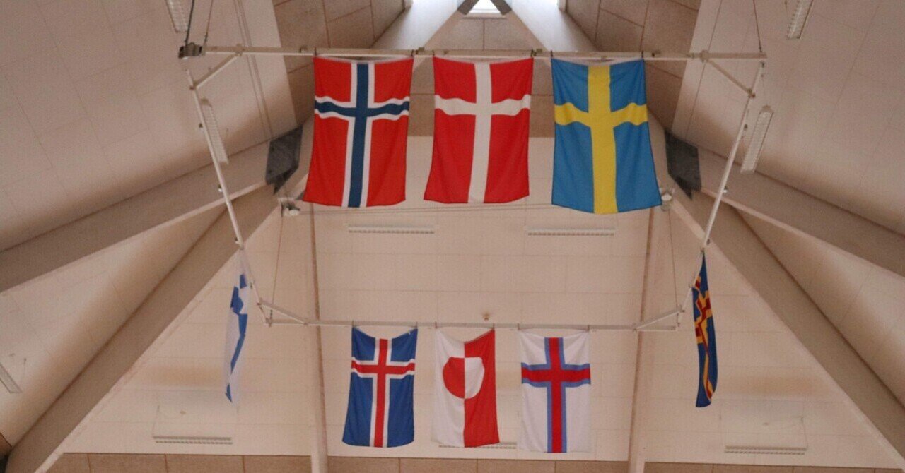 田辺 莞菜 / Kanna Tanabe｜note