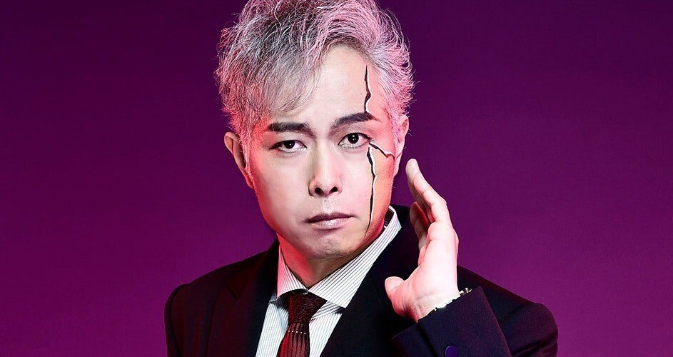 大槻ケンヂ｜oka｜note