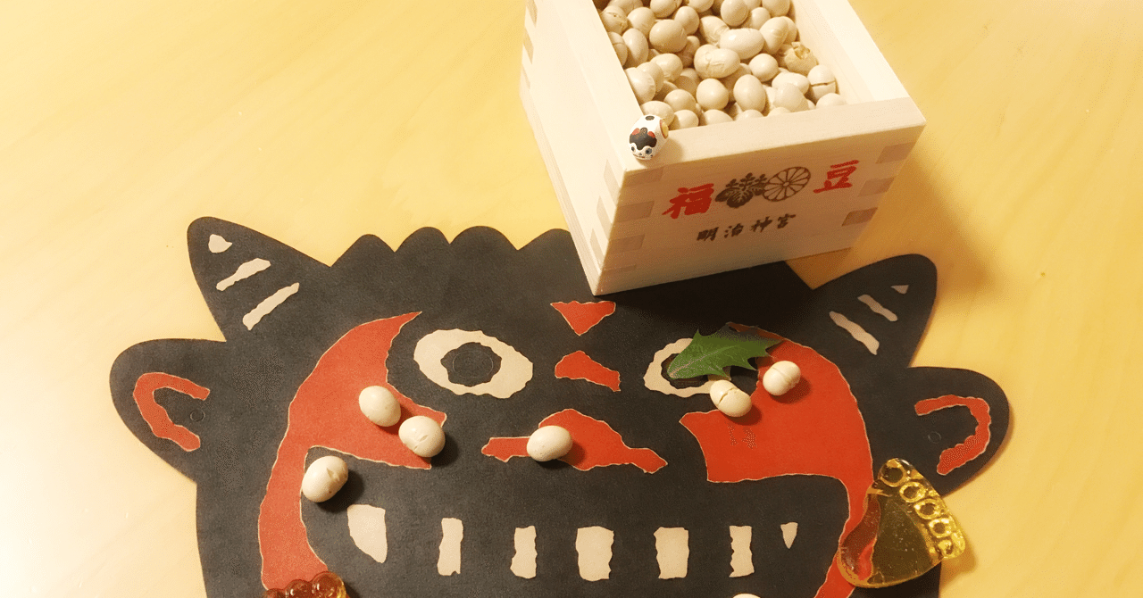 僕の本棚 まゆとおに｜shinmr｜note