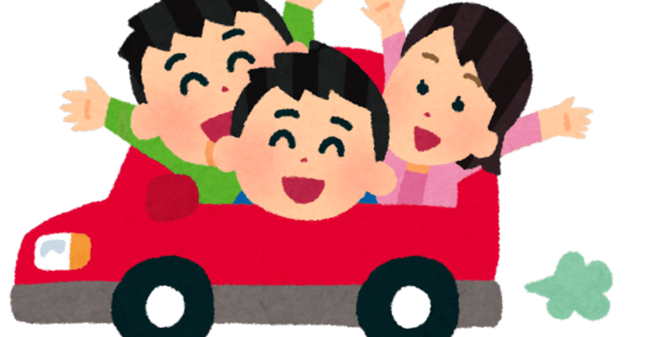 春に車で聴きたくなる音楽🚙🚗🎶🎶 集めました！！ #邦楽編｜negomasa｜note