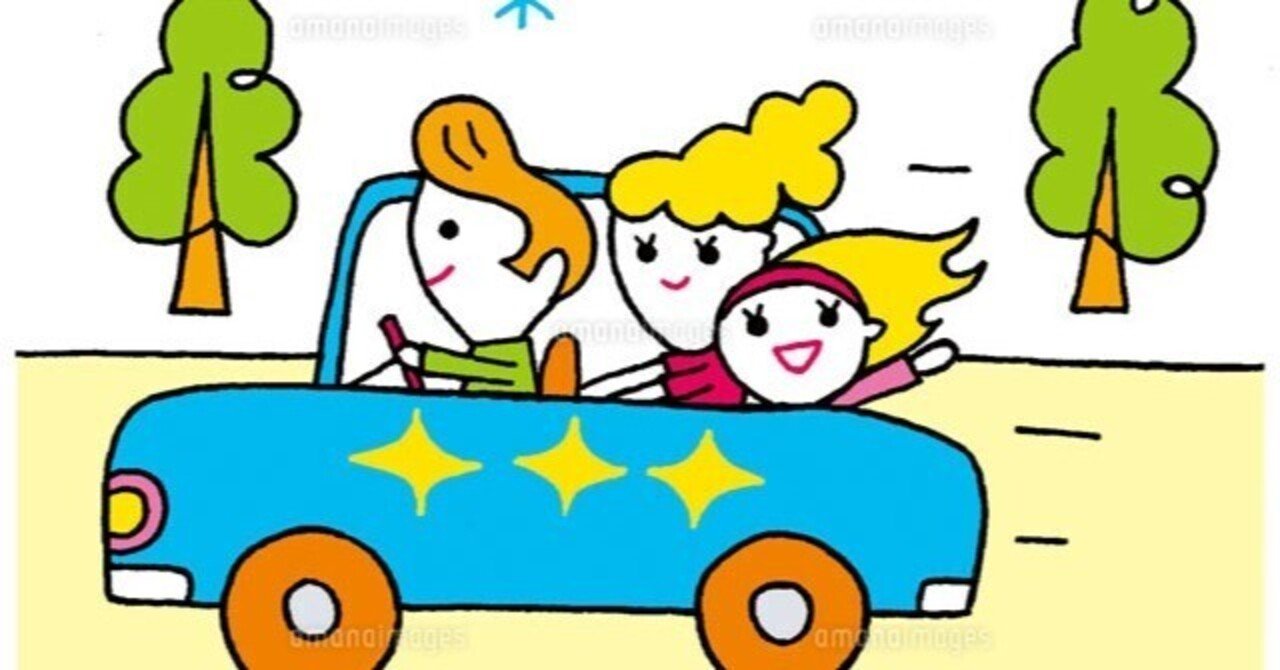 春に車で聴きたくなる音楽🚙🚗🎶🎶 集めました！！ #洋楽編｜negomasa