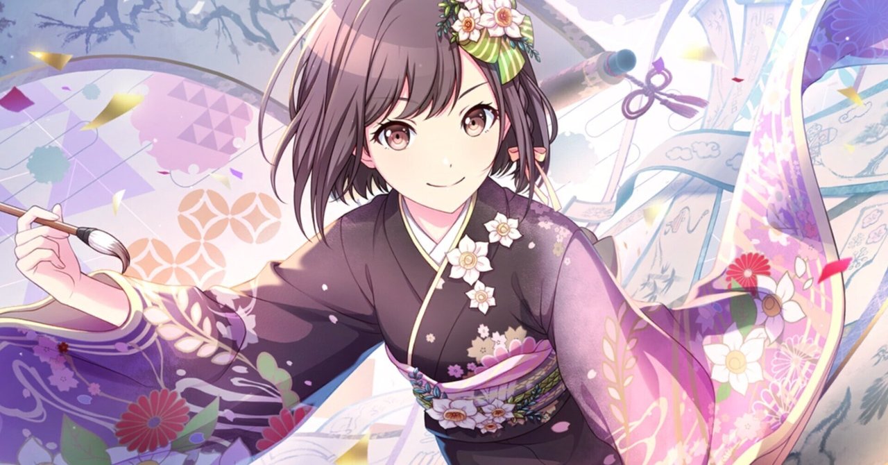 ﾜｵ‼︎｜Sarah(NS)｜note