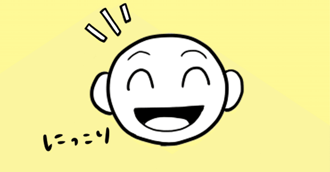 ボカコレ2023春 参加｜Gotzh