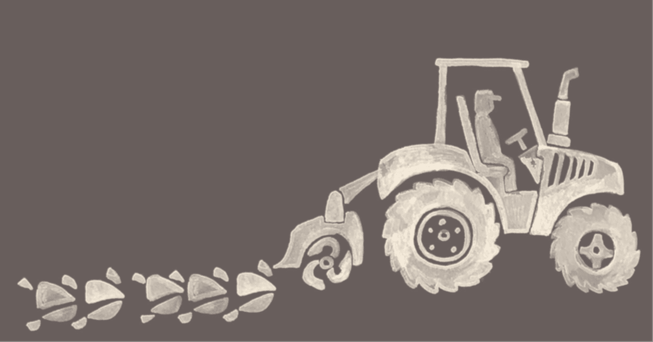 あなたはコオロギを食べると言った。現代詩。｜koji｜note