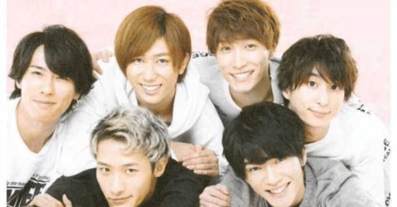 関ジャニ∞ 「Your WURLITZER」を6人時代の SnowManに歌わせてみた｜ふかまゆ