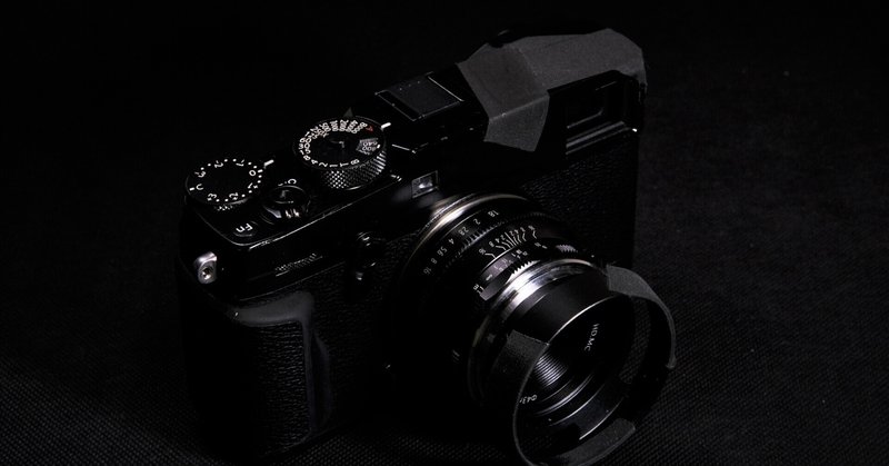 最高傑作のファインダーを持つX-Pro2を改めて｜貴田倫大