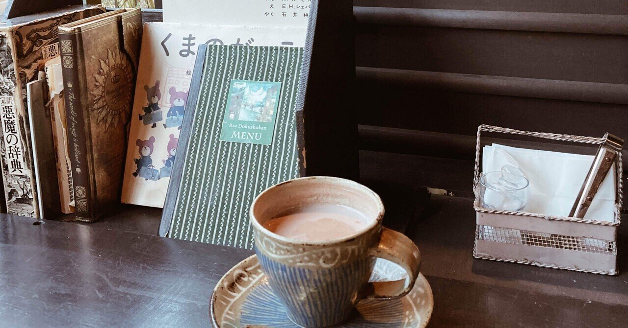 短く響く、長く響く。｜KAHO💐｜note