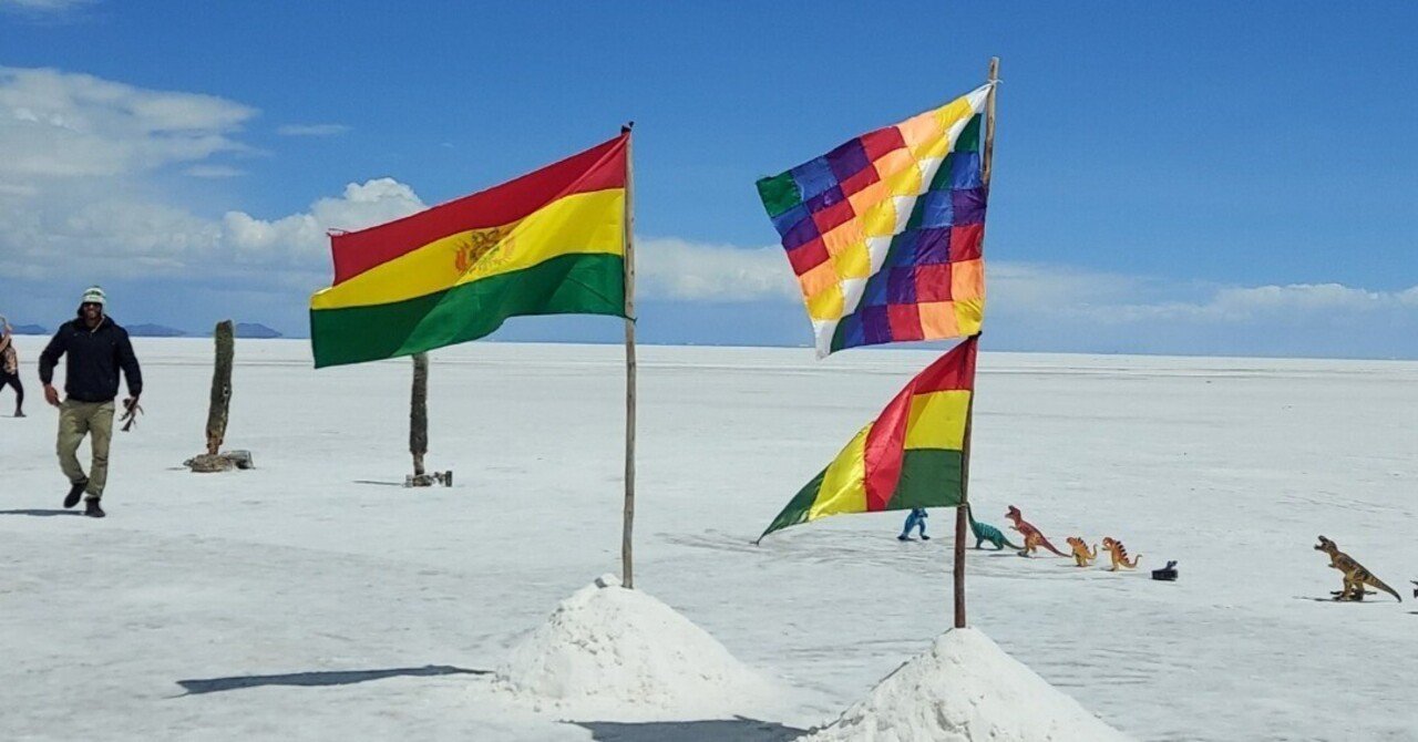 ウユニからアタカマツアー申込とウユニドーナツ ★205日目 150323｜tomohiro nagase｜note