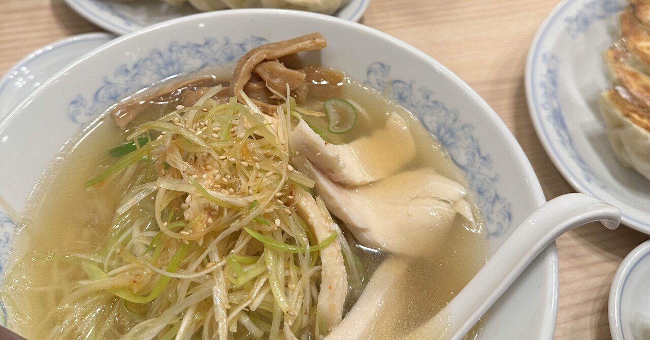 こんだて日誌3/13〜 &ドラマにハマりたい｜suzu｜note